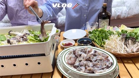 Sub신혼요리 브이로그새조개 철에 먹는 새조개는 꿀맛🍯해장엔 경상도식 소고기 무국배추 된장국뽈뽀 만들어 먹는 집밥 먹방