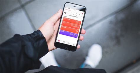 免裝計步器 app ，就用 iphone 健康 app 計算每天走路步數