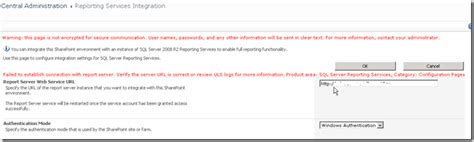 sql reporting services integration errors nearbaseline