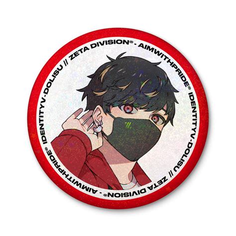 Team Idv Zeta Division Store