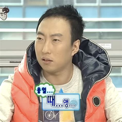 빡침짤에 있는 goo g님의 핀 웃긴 밈 웃긴 사람들 밈
