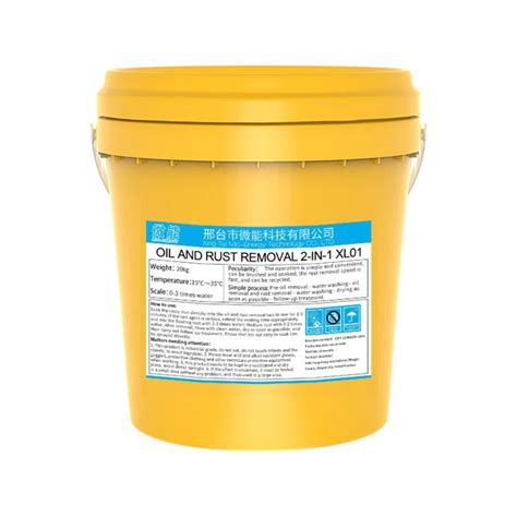 China How To Clean Rust Off Metal Manufacturers Suppliers Factory Free Sample WEINENG