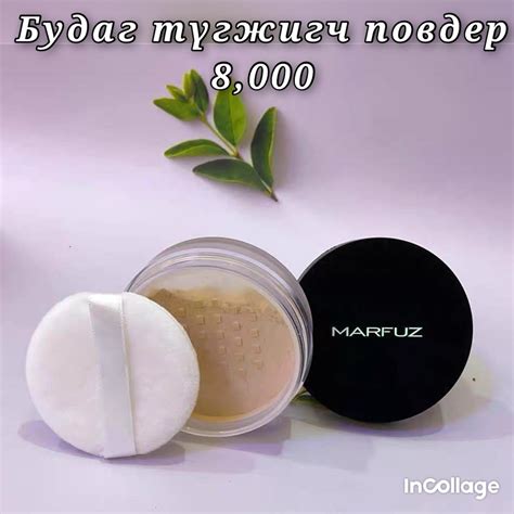 Цагаан Лянхуа Цагаан Лянхуа Added A New Photo