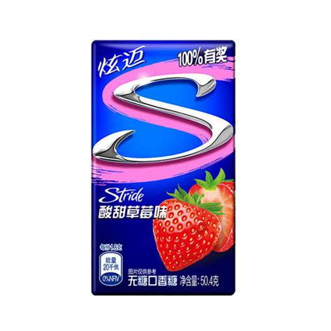炫迈酸甜草莓味无糖口香糖28片装图片 产品图片素材 花瓣网