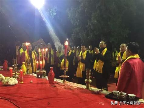 房管家甘肅東煜集團參加春祭活動為伏羲廟保護工程捐資10萬元 每日頭條