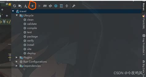 【javaweb项目实战】黑马旅游网黑马旅游源代码 Csdn博客