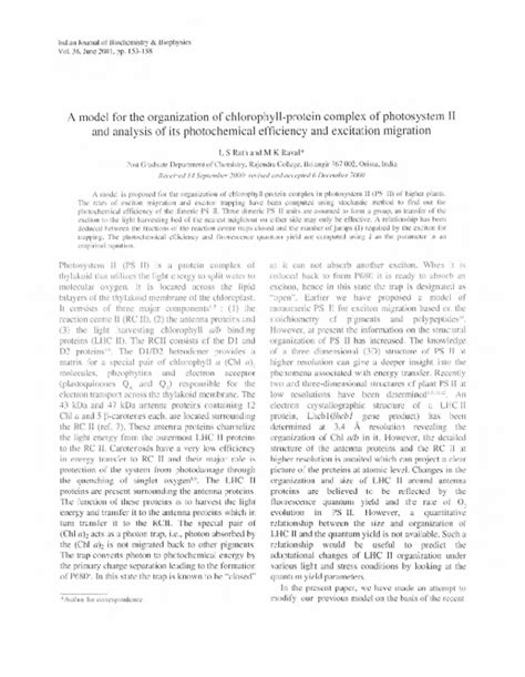 Pdf A Model For The Organization Of Chlorophyll Protein Complex Of