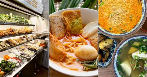 Dou Has 24 Hour Halal Yong Tau Foo With Mala Tom Yum Options