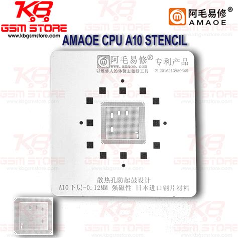 Amaoe Cpu A10 Stencil Kb Gsm Store Amaoe Cpu A10 Stencil