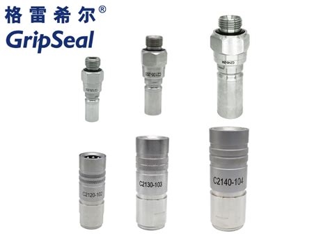 C21系列无滴漏气液两用手动对接公母头 格雷希尔GripSeal 密封测试接头定制 气密测试接头生产 不锈钢快速接头厂家 快速密封连接器研发