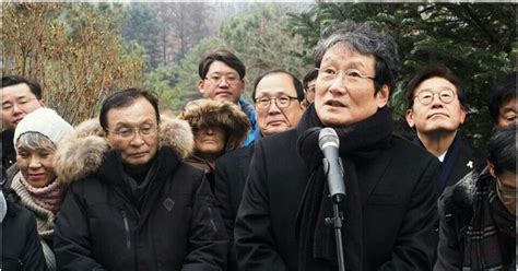 문익환 목사 24주기 추도식