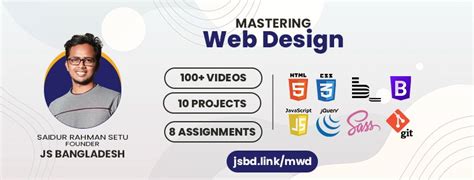 mastering web design facebook