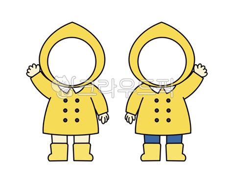 비옷입은어린이 우비입은어린이 비옷일러스트 우비얼굴합성 우비합성 사진이미지일러스트캘리그라피 Enah작가