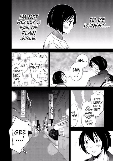If Um Wont Translate It I Will Ch1 Part2 Rmangatranslations