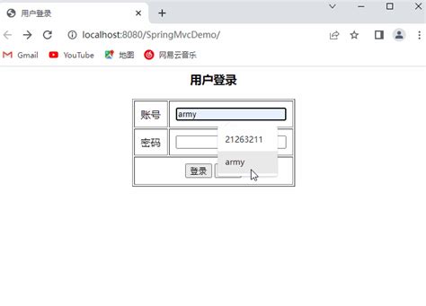 Xml配置方式使用spring Mvcspringmvc Xml配置 Csdn博客