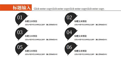 세계 책의 날 공공 복지 Ppt 템플릿 무료 Ppt 템플릿 Pngtree에서 다운로드