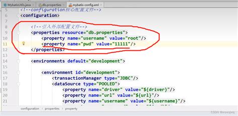 Mybatis框架mybits Csdn博客