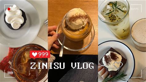 Vlog 6 일상 브이로그 카페 일주일에 예쁜 카페 3번 가기 건강검진 받기 선물 데이트일상 Youtube