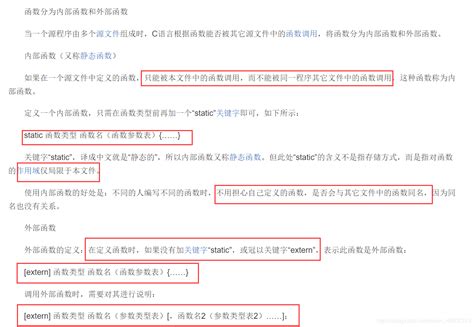 Stm32实现精确延时stm32精准延时 Csdn博客 Stm32实现精确延时stm32精准延时 Csdn博客