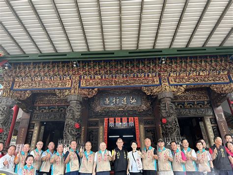 陳亭妃 亭妃啟動 傾聽之旅 從「下營」出發🚶‍♀️