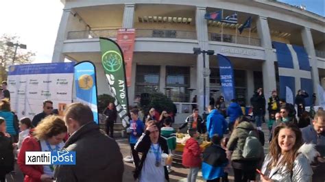 ΔΡΟΜΕΙΣ ΟΛΩΝ ΤΩΝ ΗΛΙΚΙΩΝ ΑΠΟ ΤΗΝ ΕΛΛΑΔΑ ΚΑΙ ΤΟ ΕΞΩΤΕΡΙΚΟ ΑΠΟΛΑΥΣΑΝ ΤΙΣ ΔΙΑΔΡΟΜΕΣ 1 Youtube