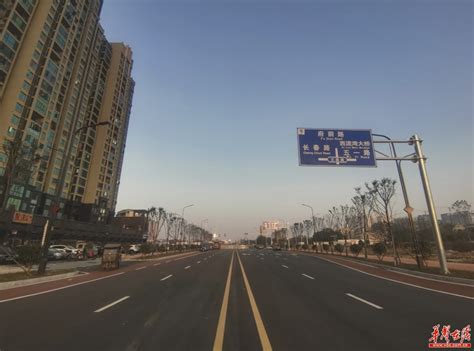 好消息益阳金花湖路建成通车 ChannelName