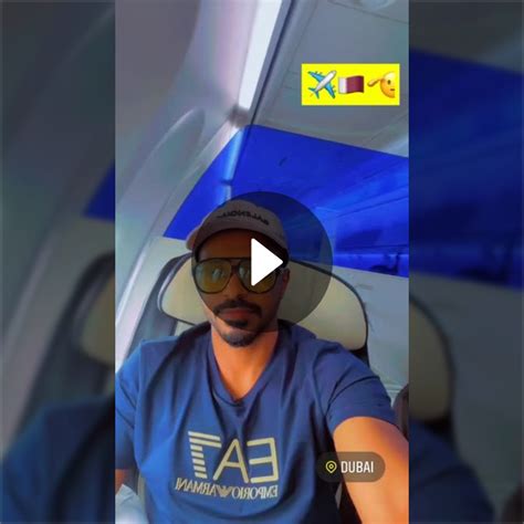 ️🇶🇦🫡 Spotlight On Snapchat