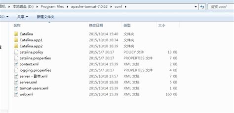 Tomcat下为每个web应用配置不同的访问端口 阿里云开发者社区