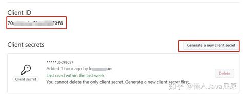 谈谈基于github的oauth2第三方登录实现 知乎