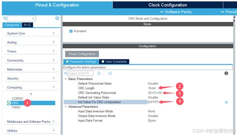 嵌入式开发:stm32 硬件 Crc 使用stm32 硬件crc Csdn博客 嵌入式开发:stm32 硬件 Crc 使用stm32 硬件crc Csdn博客
