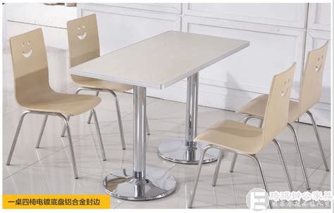 餐桌椅餐桌椅校用家具系列上海琦珥办公家具有限公司