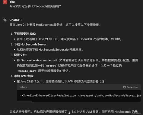 我开发的idea插件chatgpt都能回答上了idea Chatgpt插件 Csdn博客