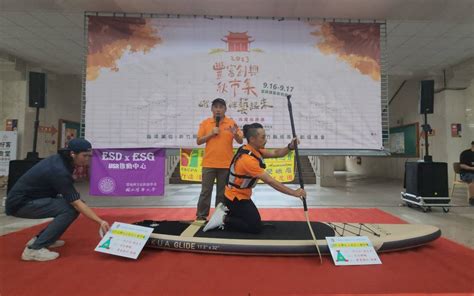 2023豐「富」創「興」秋市集 16、17日竹縣峨眉登場 中華日報 Line Today