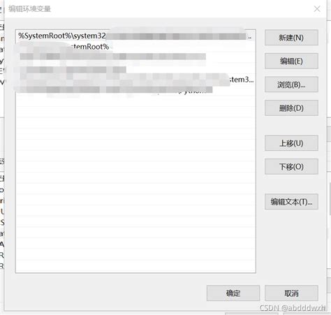 最新最细 ‘python‘ 不是内部或外部命令，也不是可运行的程序 或批处理文件。”解决方法python 不是内部或外部命令也不是可运行