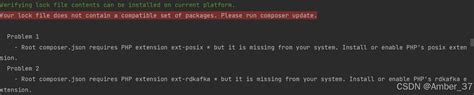 Composer安装指定php版本 忽略平台原因导致的报错composer 忽略版本 Csdn博客