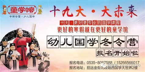 环保税真的来啦~~~你的企业应该怎么缴税都在这里了