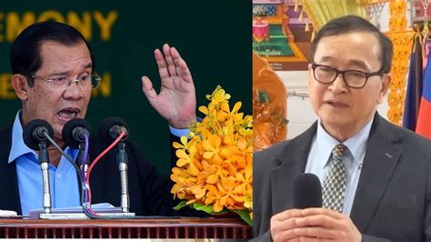 សម្តេច ហ៊ុន សែន ឱ្យវៀតណាមចាប់ខ្លួន លោក សម រង្ស៊ី ខ្មែរឈានមុខ