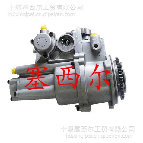 适用于工程机械发动机配件柴油燃油泵141 1238141 1238图片【高清大图】 汽配人网