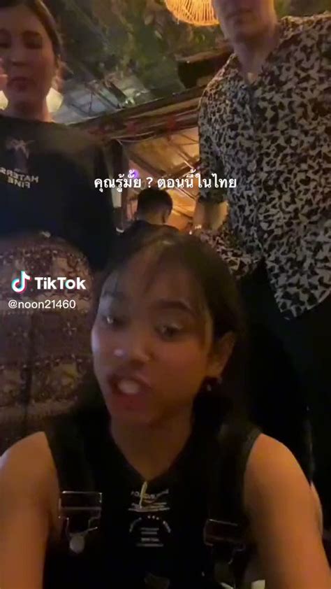 ครูพี่แอน On Twitter ลูกศิษย์บอกอยากทำคลิปเต้น นี่ก็อ่ะ เอาสักหน่อยยยยยยยย เต้นไม่เป็นแต่