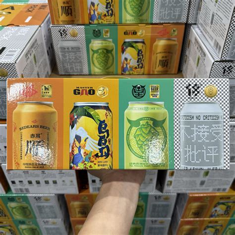 Ipa Craft Beer Mixed Can T Box 330ml 4 Varieties X 2 Cans Limit