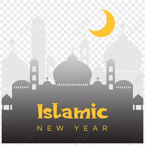 이슬람 새 해 흑백 일러스트 실루엣 달 빛벽지무늬 Png 일러스트 무료 다운로드 Lovepik