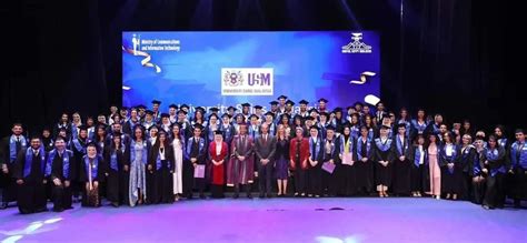Marian Saad On Linkedin Graduation Businessanalytics Dataanalysis Debischolarship Usm 20