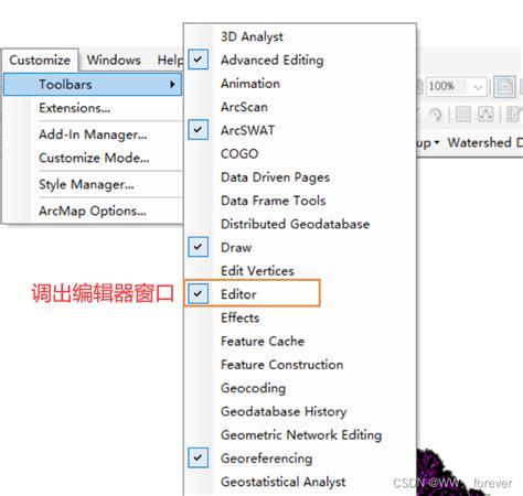 【arcgis】利用dem进行水文分析：流向 流量等 arcgis流向分析 csdn博客