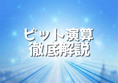 java初心者でもマスターできる！動的配列の使い方10選 japanシーモア