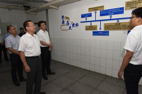 团省委书记刘天东一行来能源学院调研指导 山东科技大学新闻网