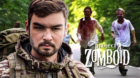 Olay Yerİne Yakiniz Project Zomboid 6 W Pintipandayt Quanaril