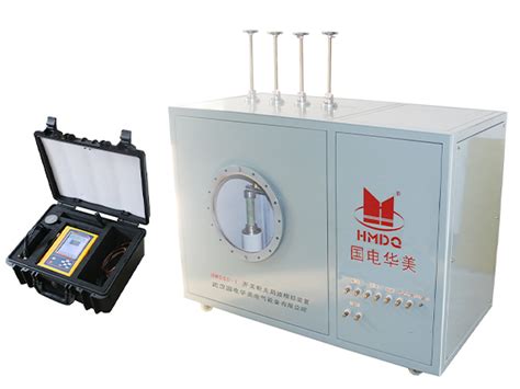 Partial Discharge Fault Simulation Test System For Switchgear Manufacture Goldhome Hipot