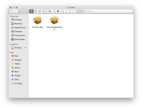 Intune App Wrapper Qustbin