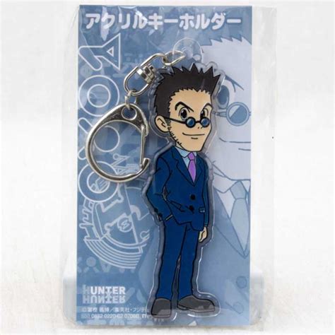 Rare Hunter X Hunter Gungi Board Game Of Chimera Ant Japan Anime Manga