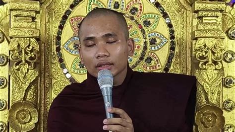 သက္ကရာဇ် ၁၃၈၆ ဗုဒ္ဓသာသနာ ၂၅၆၇ ဂိတုစဲ ၃ စွေက် ဍောင်ဓရ် လ္ပဖေက်လကိုတ် ဂွံဒှ်တသိုက် ။ Youtube